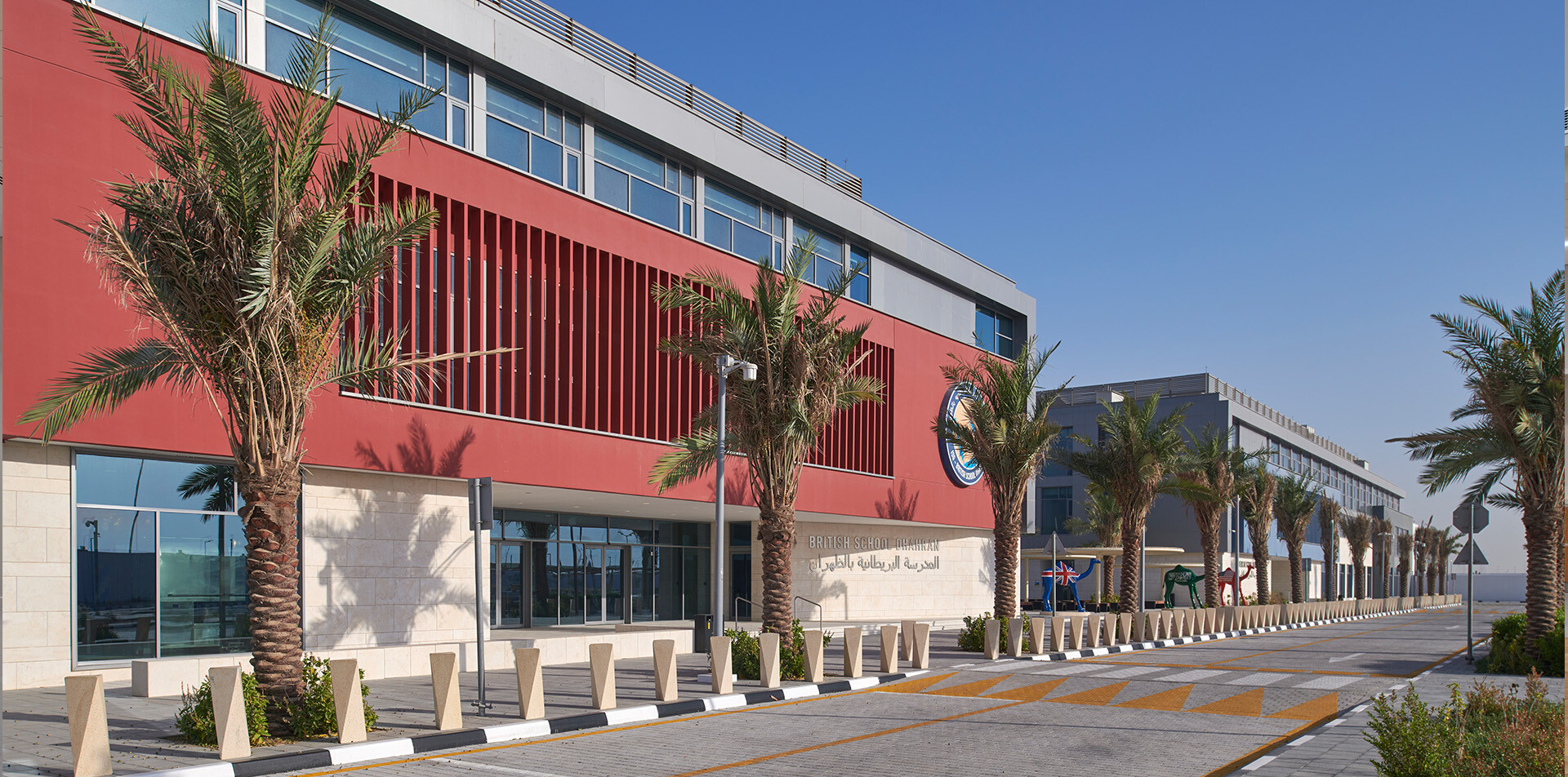 ISG School | Education Projects from GAJ